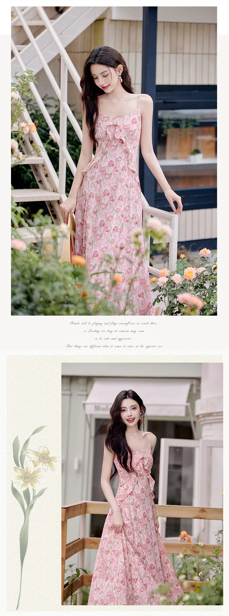 Gentle Rose Floral Print Ruffle Edge Camisole Dress with Knit Cardigan ...