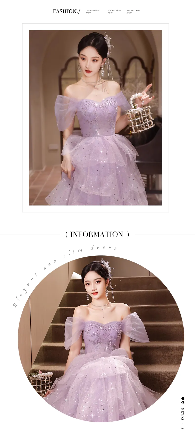 Fairy Princess Off Shoulder Lavender Tulle Ball Gown Layered Prom Dress ...